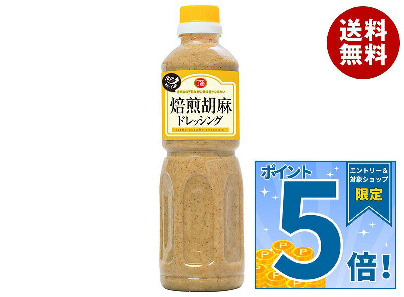 JANコード:4904913710550 原材料 しょうゆ(国内製造)、砂糖、なたね油、醸造酢、ごま、食塩、乾燥卵黄、しいたけエキス、発酵調味料/増粘剤(加工でん粉、キサンタンガム)、調味料(アミノ酸)、甘味料(ステビア)、香料、(一部に小...