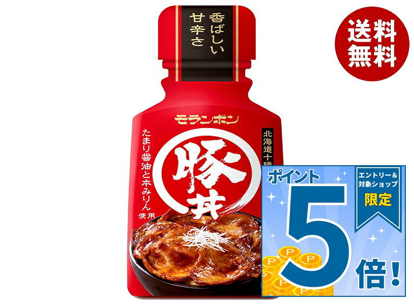 JANコード:4902807350769 原材料 糖類(異性化液糖(国内製造)、砂糖)、醤油、食塩、醤油加工品、みりん、ガーリックエキス/増粘剤(加工澱粉、キサンタン)、カラメル色素、酸化防止剤(V.C)、甘味料(スクラロース)、(一部に小...