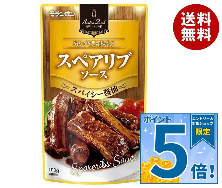 JANコード:4902807310091 原材料 醤油(国内製造)、糖類(異性化液糖、砂糖)、発酵調味料、コショウ、たん白加水分解物、唐辛子、生姜、ニンニク、食塩、リンゴ果汁、オールスパイス/増粘剤(加工澱粉)、(一部に大豆・小麦・鶏肉・り...