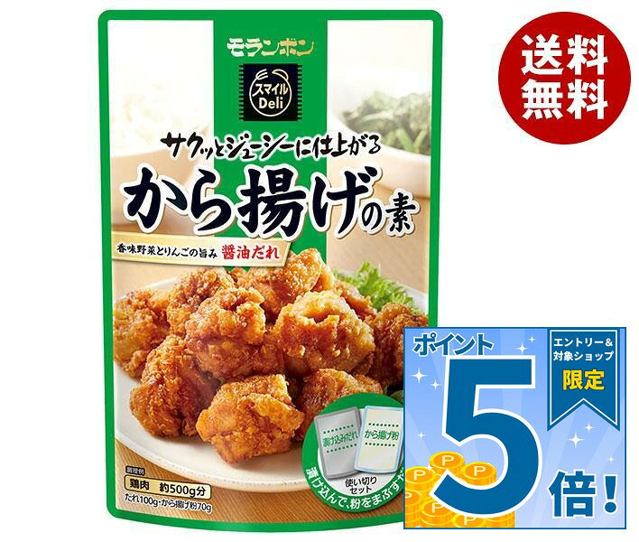 JANコード:4902807351582 原材料 【漬け込みだれ】醤油(国内製造)、発酵調味料、ニンニク、砂糖、生姜、リンゴ、玉ネギ、唐辛子、コショウ/増粘剤(キサンタン)、酸化防止剤(V.C)、(一部に大豆・小麦・りんごを含む)【から揚げ...