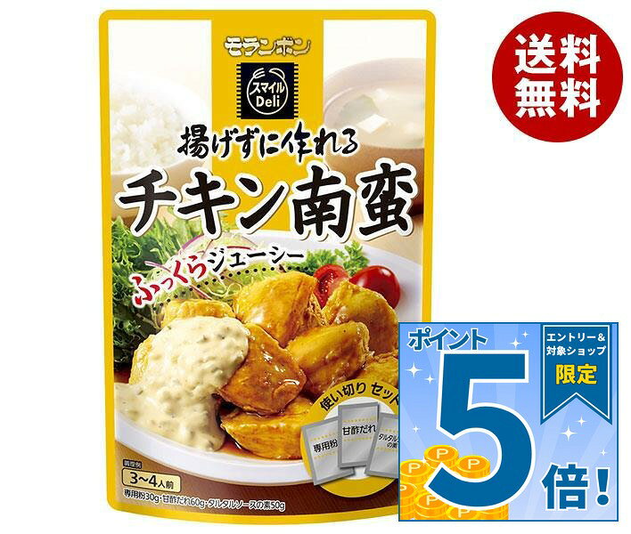JANコード:4902807352794 原材料 【甘酢だれ】糖類(異性化液糖、上白糖、黒糖)、醤油、醸造酢、食塩、大麦黒酢、唐辛子/調味料(アミノ酸等)、酸味料、増粘剤(加工澱粉、キサンタン)、(一部に大豆・小麦を含む)］タルタルソースの...