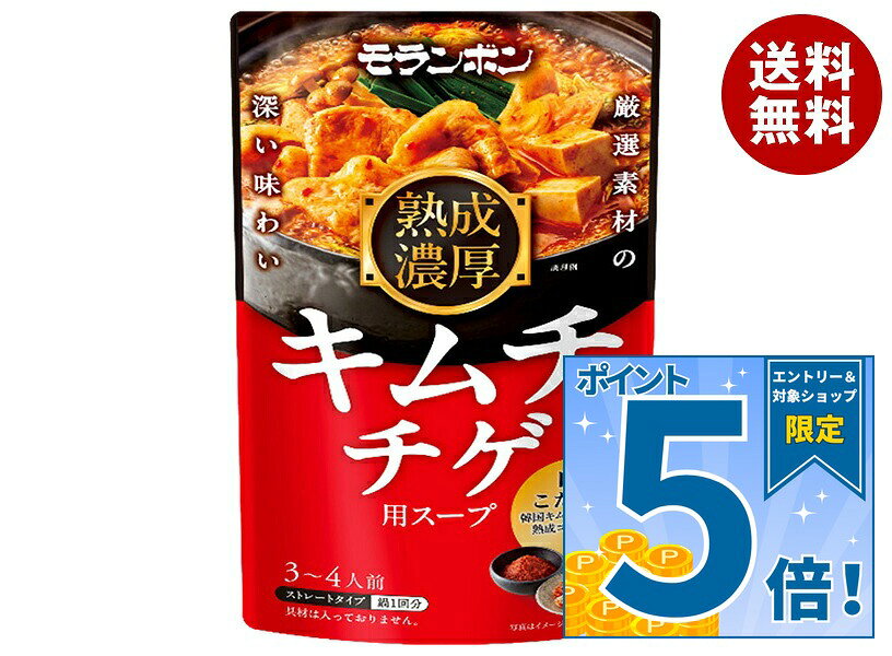 JANコード:4902807354255 原材料 味噌(国内製造)、食塩、りんごパルプ、唐辛子、還元水あめ、砂糖、オキアミ塩辛、ニンニク、コチュジャン、魚醤(魚介類)、ごま油、ビーフエキス、キムチ調味料、カニエキス、エビ醤、発酵調味料、煮干...