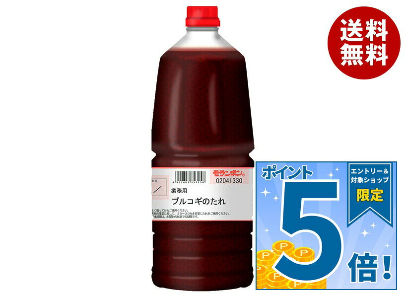 JANコード:4902807353258 原材料 糖類(異性化液糖、砂糖、水あめ)、醤油、ニンニク、食塩、ペア果汁、リンゴ果汁、ゴマ油、フルーツチャツネ、コショウ、 ネギエキス、唐辛子/調味料(アミノ酸)、増粘剤(加工澱粉、キサンタン)、酸...
