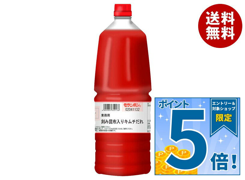 JANコード:4902807352138 原材料 異性化液糖、醤油、ニンニク、リンゴ、醸造酢、食塩、玉ネギ、唐辛子、魚醤(魚介類)、ゴマ油、生姜、ゴマ、カツオブシエキス、コンブ、コショウ/調味料(アミノ酸等)、増粘剤(加工澱粉、キサンタン)...