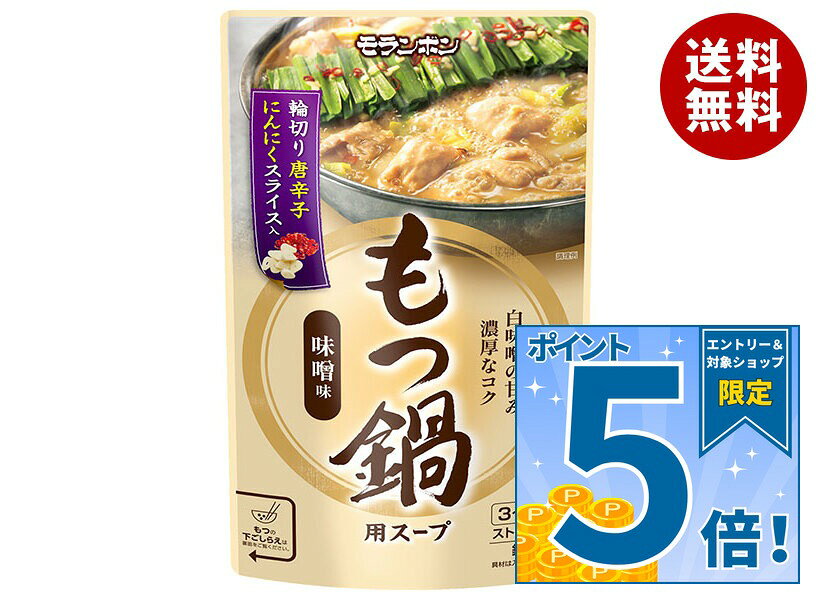 JANコード:4902807351216 原材料 みそ(国内製造)、発酵調味料、アミノ酸液、醤油、食用植物油脂、ニンニク、食塩、乾燥ニンニク、大豆粉、酒粕加工品、唐辛子、カツオブシ、ヤキアゴエキス/調味料(アミノ酸等)、増粘剤(キサンタン)...
