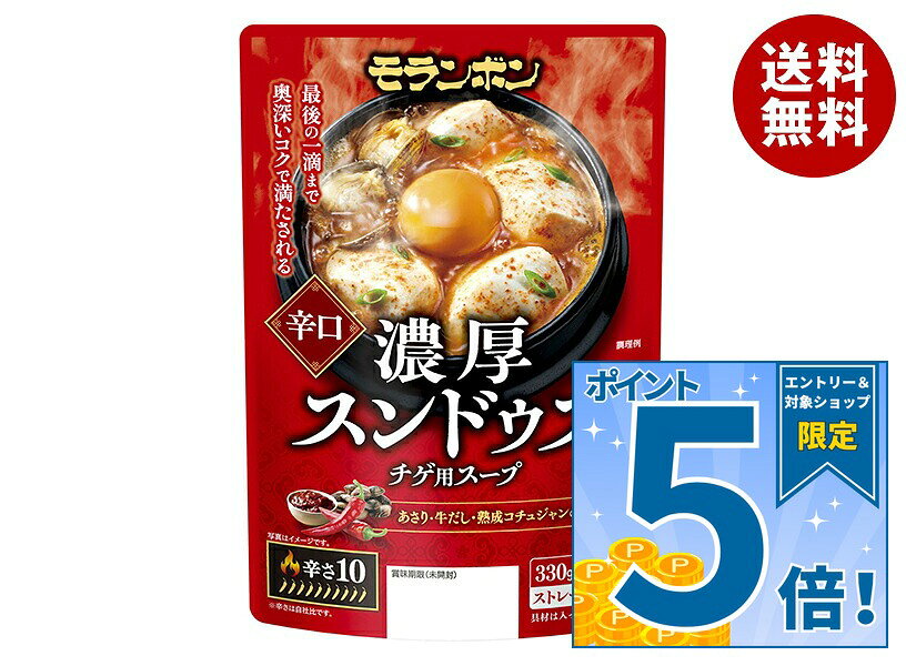JANコード:4902807372679 原材料 発酵調味料(国内製造)、砂糖、食塩、食用植物油脂、唐辛子、たん白加水分解物、精製ラード、みそ、大豆粉、アサリエキス、ニンニクパウダー、ビーフエキス、オキアミ塩辛、カニエキス、ホタテエキス、コ...