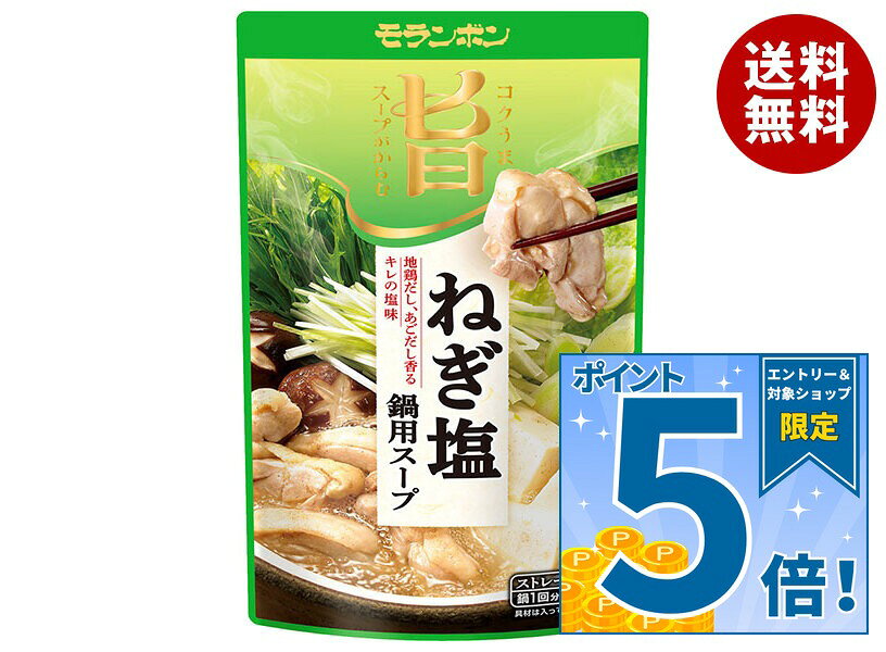 JANコード:4902807351933 原材料 異性化液糖(国内製造）、食塩(中国製造)、チキンエキス、食用植物油脂、カツオブシエキス、清酒、ネギ、カツオブシ、煮干し粉、ヤキアゴエキス/調味料(アミノ酸等)、増粘多糖類、(一部に鶏肉・大豆...