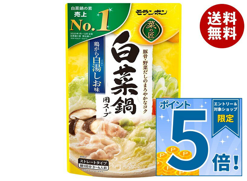 JANコード:4902807380223 原材料 チキンエキス(国内製造)、食塩、異性化液糖、ニンニク、ゴマ油、生姜、ポークエキス、ホタテエキス、精製ラード、たん白加水分解物、コショウ、野菜エキス、魚醤(魚介類)/調味料(アミノ酸等)、乳化...