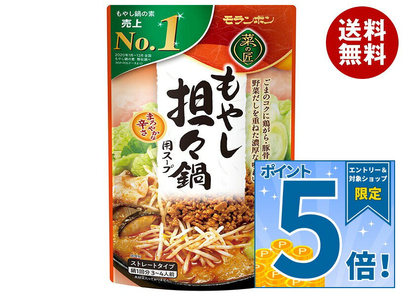 JANコード:4902807380216 原材料 ねりゴマ(国内製造)、砂糖、醤油、食用植物油脂、醸造酢、みそ、唐辛子、すりゴマ、豆板醤、たん白加水分解物、チキンエキス、ニンニク、ピーナッツバター、ポークエキス、コショウ、野菜エキス、山椒、...