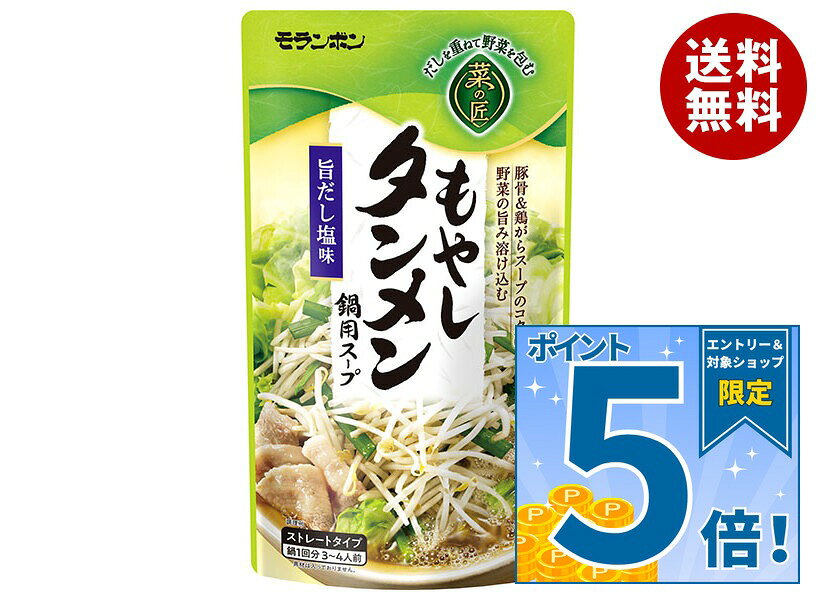 JANコード:4902807381121 原材料 醤油(国内製造)、食塩、砂糖、食用植物油脂、ポークエキス、チキンエキス、生姜、ニンニク、野菜エキス、酵母エキス、コショウ/調味料(アミノ酸等)、増粘剤(加工澱粉、キサンタン)、(一部に大豆・...