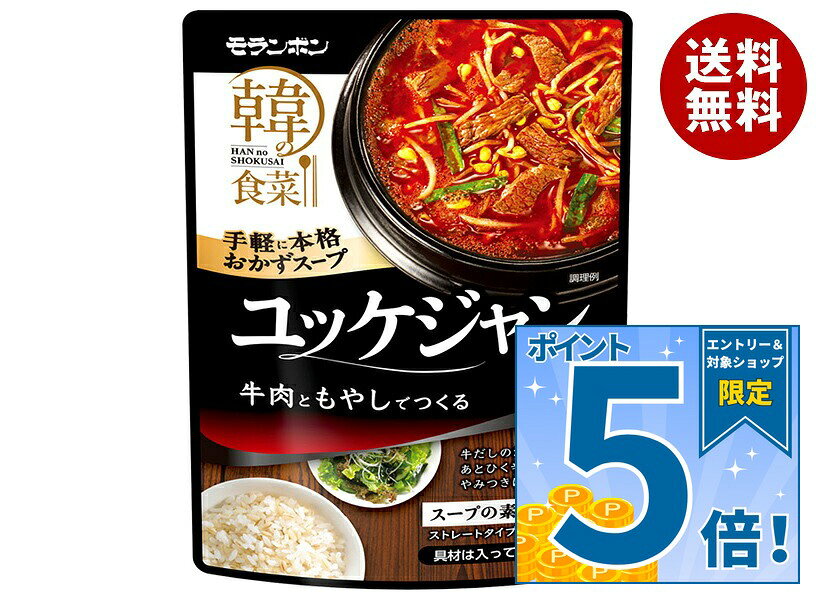 JANコード:4902807353722 原材料 アミノ酸液(国内製造)、コチュジャン、醤油、ビーフエキス、ニンニク、ゴマ油、砂糖、ビーフオイル、食塩、唐辛子、たん白質加水分解物、チキンオイル、ポークエキス、酵母エキス/調味料(アミノ酸等)...