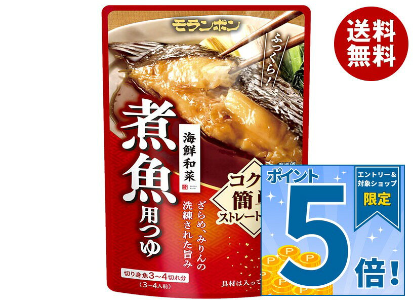 JANコード:4902807342436 原材料 醤油(国内製造)、糖類(砂糖、白ざら糖)、清酒、みりん、還元水あめ、雑酒、アミノ酸液、コンブエキス、生姜、カツオブシエキス/増粘剤(加工澱粉、キタンタン)、カラメル色素、(一部に小麦・大豆を...