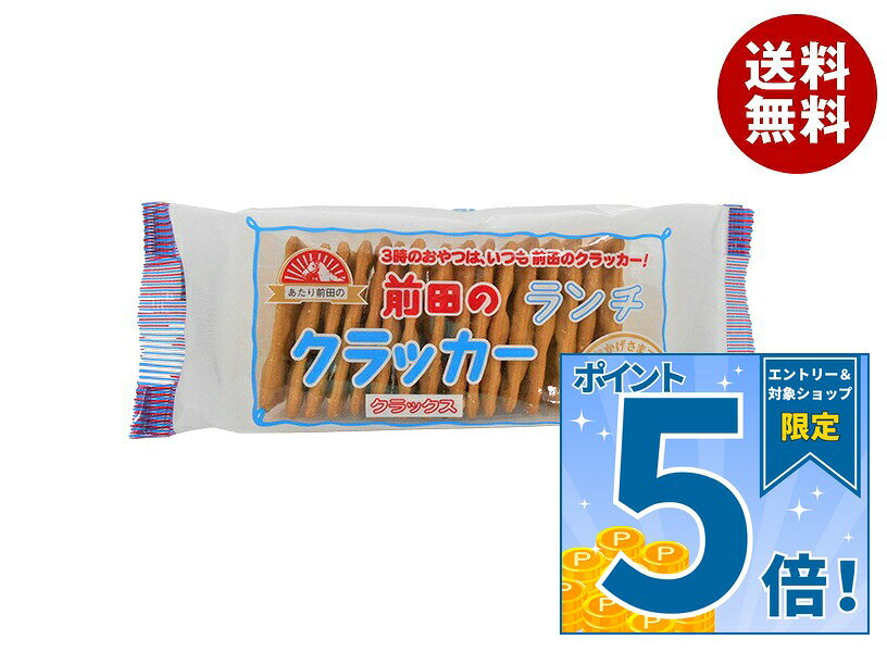 JANコード:4902732000074 原材料 小麦粉(国内製造)、植物油脂、ショートニング、砂糖、食塩、イースト/膨張剤、調味料(アミノ酸等)、(一部に小麦・大豆を含む) 栄養成分 (100gあたり)エネルギー508kcal、たんぱく質...