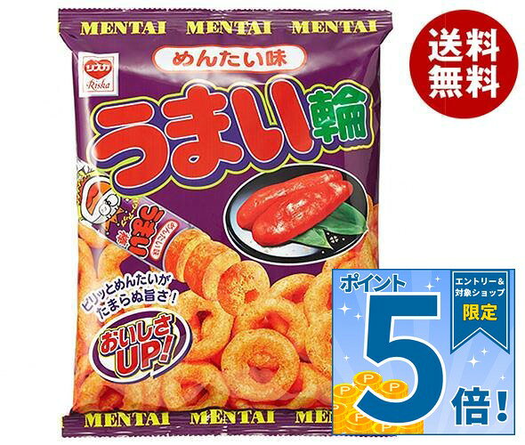 JANコード:4903326111183 原材料 コーン(アメリカ、分別生産流通管理済み)、植物油脂、糖類(ぶどう糖、砂糖)、パプリカ、オニオンパウダー、ガーリックパウダー、パン粉、たん白加水分解物、たら調味パウダー、食塩、赤唐辛子末/調味...