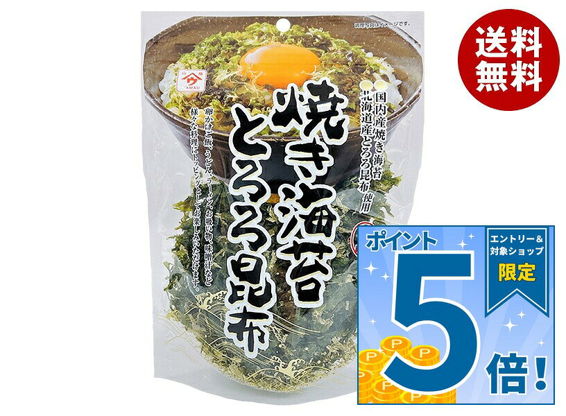 JANコード:4970148012332 原材料 のり(国内産、とろろ昆布(昆布(北海道産)、醸造調味料、砂糖、醤油、食塩)、(一部に大豆・小麦を含む)/調味料(アミノ酸等)、酸味料 栄養成分 (1袋(12g)あたり)エネルギー19kcal...