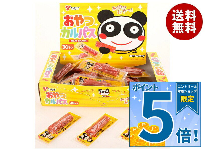 JANコード:4903020005894 原材料 鶏肉(国産)、豚脂肪、結着材料(粗ゼラチン、でん粉)、豚肉、糖類(麦芽糖、砂糖)、食塩、香辛料、豚コラーゲン/調味料(アミノ酸)、リン酸塩(Na)、pH調整剤、酸化防止剤(V．C)、くん液、...