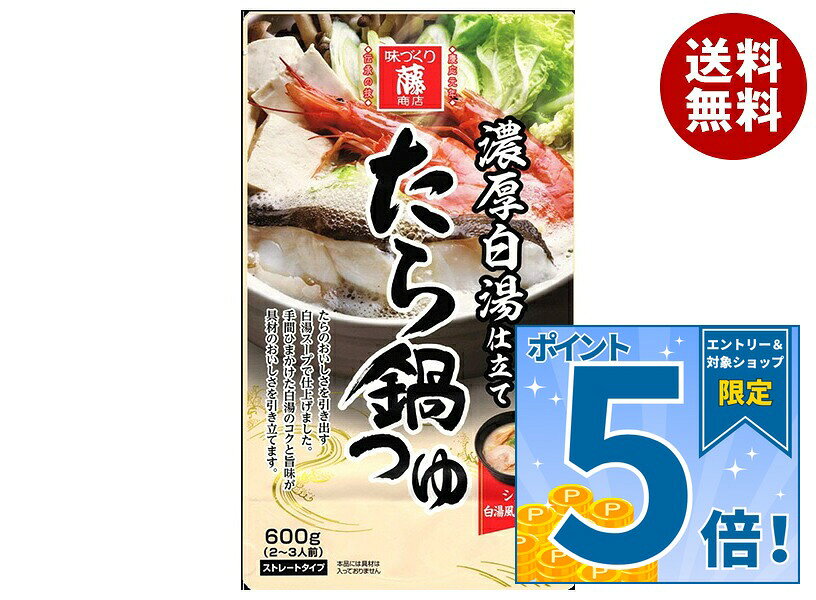 JANコード:4975397001991 原材料 ポークエキス(国内製造)、チキンエキス、食塩、砂糖、香辛料、野菜エキス/調味料(アミノ酸等)、増粘多糖類、カラメル色素、(一部に小麦・豚肉・鶏肉・大豆・ゼラチンを含む) 栄養成分 (100g...