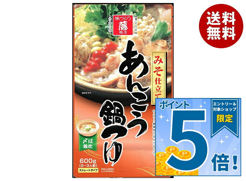 JANコード:4975397001236 原材料 味噌(国内製造)、発酵調味料、醤油、砂糖、風味原料(かつおぶし、こんぶ)/調味料(アミノ酸等)、(一部に小麦・大豆を含む) 栄養成分 (100g当たり)熱量32kcal、たん白質2.1g、脂...