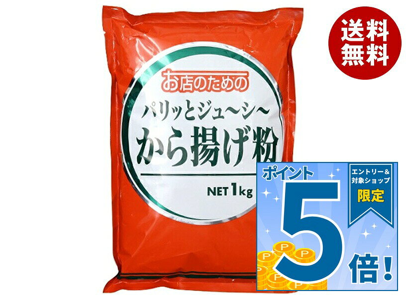 JANコード:4901201136801 原材料 でん粉(国内製造)、小麦粉、食塩、粉末醤油、白こしょう、粉末油脂、ぶどう糖、しょうが粉末、にんにく粉末、植物たん白加水分解物/調味料(アミノ酸)、ベーキングパウダー、乳化剤、(一部に小麦・大...