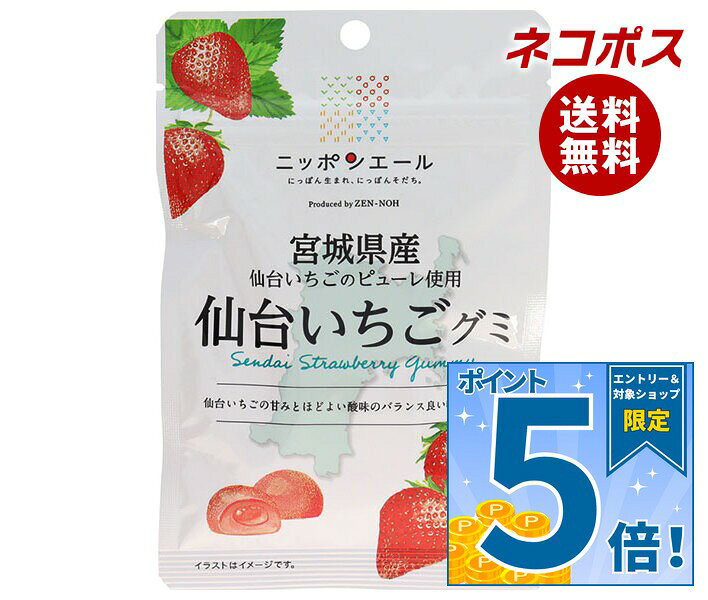 必ずお読みください ※こちらの商品は、ポストに投函します「ネコポス」にて発送します。 　ドライバーから手渡しではないので不在時でも受け取れます。 　ご注意下さい！ポストに入らない場合は持ち戻ります。 ※お届け日、配達時間のご指定はできません...