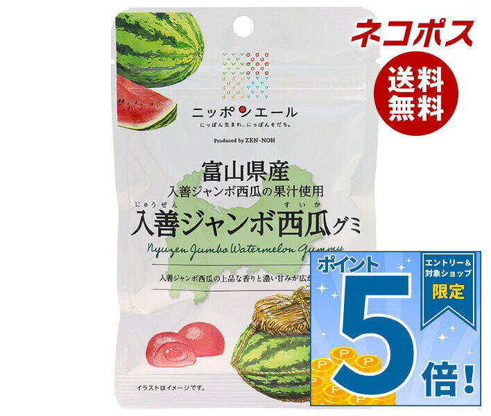 必ずお読みください ※こちらの商品は、ポストに投函します「ネコポス」にて発送します。 　ドライバーから手渡しではないので不在時でも受け取れます。 　ご注意下さい！ポストに入らない場合は持ち戻ります。 ※お届け日、配達時間のご指定はできません...