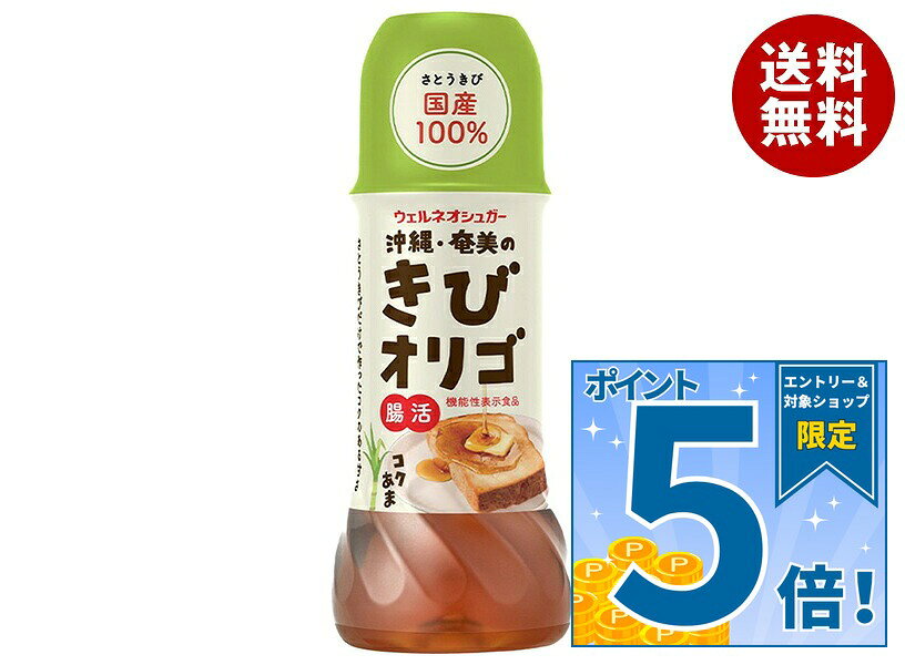 JANコード:4905155603501 原材料 さとうきび原料糖 栄養成分 (20gあたり)エネルギー51.4kcal、たんぱく質0g、脂質0g、炭水化物14.6g、食塩相当量0.0006～0.004g 内容 カテゴリ:嗜好品、砂糖、調味...