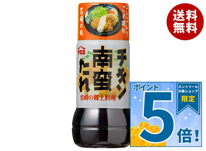 JANコード:4903071562018 原材料 砂糖(国内製造)、醤油(小麦・大豆を含む)、醸造酢、生姜/調味料(アミノ酸等)、甘味料(カンゾウ、ステビア) 栄養成分 (100gあたり)エネルギー205kcal、たんぱく質2.2g、脂質0...