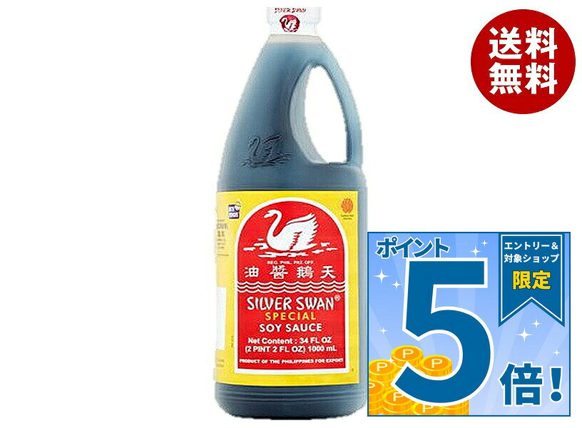 JANコード:4800344001628 原材料 大豆エキス、小麦、食塩/カラメル色素、保存料(安息香酸Na) 栄養成分 (15gあたり)エネルギー2kcal、たんぱく質0.5g、脂質0g、炭水化物0g、食塩相当量2.6g 内容 カテゴリ：...