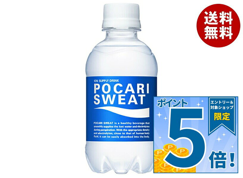JANコード:4987035535416 原材料 砂糖、果糖ぶどう糖液糖、果汁、食塩、酸味料、香料、塩化K、乳酸Ca、調味料(アミノ酸)、塩化Mg、酸化防止剤(ビタミンC) 栄養成分 (100mlあたり)エネルギー25kcal、たんぱく質0...