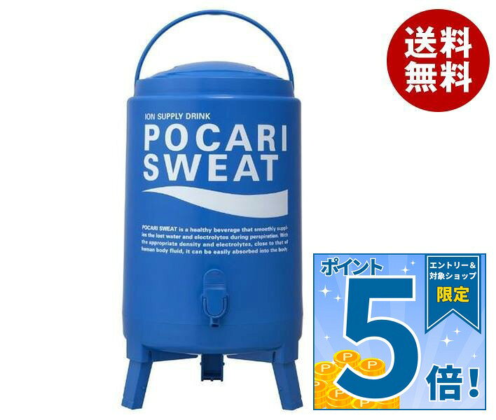 JANコード:4987035568117 原材料 内容器:ポリエチレン外容器:ポリプロピレン内皿:ポリプロピレン注ぎ口:ABSシリコンゴム 栄養成分 内容 本体重量約3.0kgサイズ 幅27.8×奥行27.8×高さ44.8(cm)※ハンドル...