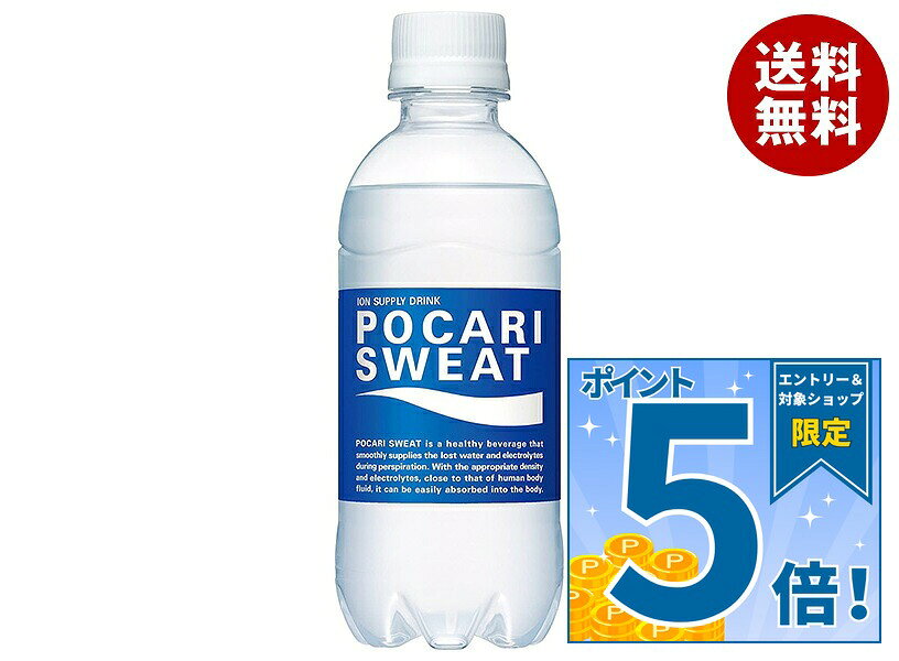 JANコード:4987035348719 原材料 砂糖(国内製造)、果糖ぶどう糖液糖、果汁、食塩/酸味料、香料、塩化K、乳酸Ca、調味料(アミノ酸)、塩化Mg、酸化防止剤(ビタミンC) 栄養成分 (100mlあたり)エネルギー25kcal、...