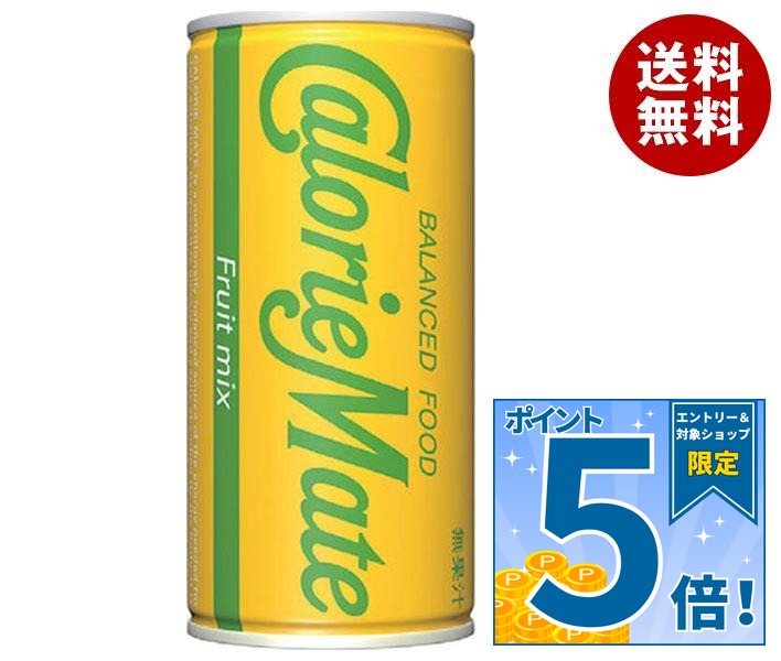 JANコード:4987035350309 原材料 砂糖(国内製造)、デキストリン、食用植物油脂、ホエイタンパク(乳成分を含む)、ゼラチン、難消化性デキストリン、乳製品乳酸菌飲料(殺菌)/調味料(アミノ酸)、酸味料、安定剤(増粘多糖類:大豆由...