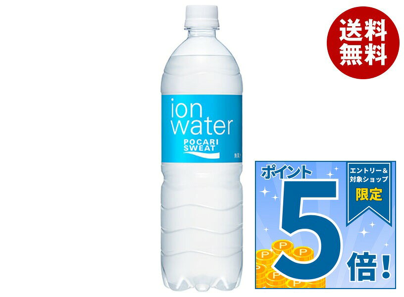 JANコード:4987035223917 原材料 果糖ぶどう糖液糖(国内製造)、果汁、砂糖、食塩、ラカンカエキス/酸味料、香料、塩化K、乳酸Ca、甘味料(ステビア)、塩化Mg、調味料(アミノ酸)、酸化防止剤(ビタミンC) 栄養成分 (100...