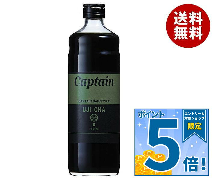 JANコード:4954768881233 原材料 砂糖・異性化液糖、抹茶、蜂蜜/着色料（カラメル、黄4、青1）香料、保存料（安息香酸Na、パラオキシ安息香酸） 栄養成分 (100gあたり)エネルギー245kcal、たんぱく質0.1g、脂質0...