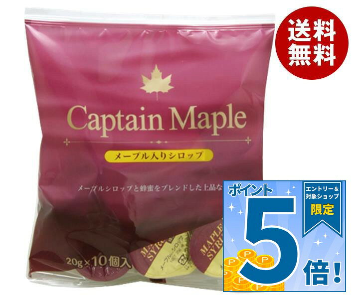 JANコード:4954768881844 原材料 果糖ぶどう糖液糖(国内製造)、砂糖、メープル(楓樹液)、蜂蜜/香料、着色料(カラメル色素)、増粘多糖類(キサンタンガム、ペクチン) 栄養成分 (20g当たり)エネルギー54kcal、タンパク...