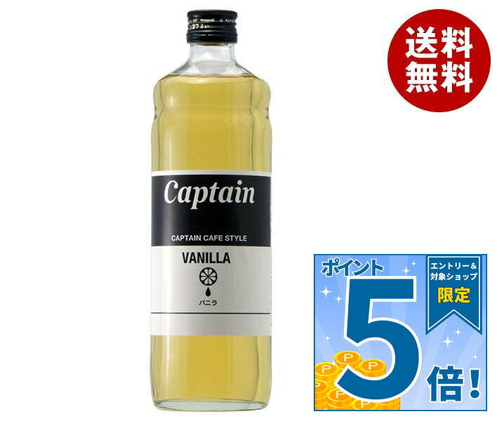 JANコード:4954768882865 原材料 砂糖・異性化液糖、香料、保存料(安息香酸Na、パラオイキシ安息香酸)、pH調整剤、着色料(カラメル) 栄養成分 (100gあたり)エネルギー235kcal、たんぱく質0.1g、脂質0.1g、...