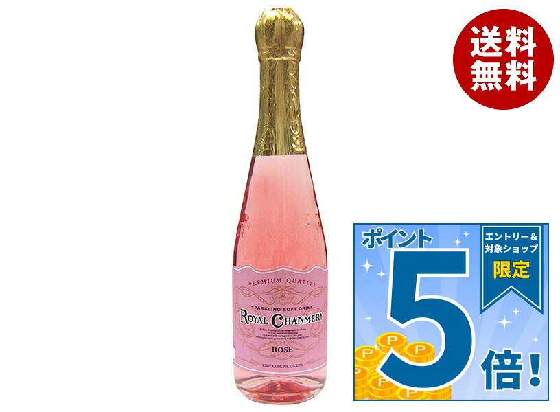 JANコード:4972842353636 原材料 果糖ぶどう糖液糖(国内製造)、食塩/炭酸、酸味料、香料、着色料(赤102) 栄養成分 (100mlあたり)エネルギー42kcal、たんぱく質0g、脂質0g、炭水化物10.6g、食塩相当量0....