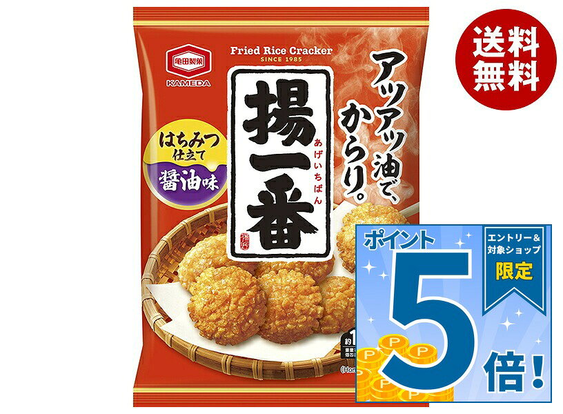 JANコード:4901313204207 原材料 うるち米(米国産、国産)、植物油脂、しょうゆ、砂糖、米粉(うるち米(国産))、はちみつ、デキストリン、オニオンパウダー、たん白加水分解物、魚介エキス調味料、香辛料/ソルビトール、調味料(アミ...