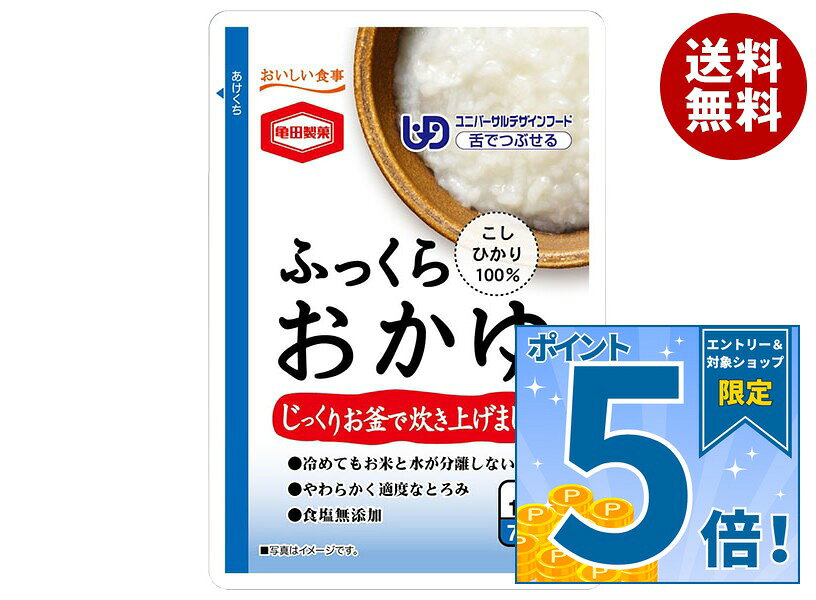 JANコード:4901313927120 原材料 米(国内産)/増粘多糖類 栄養成分 (1袋(150g)当たり)エネルギー78kcal、たんぱく質1.1g、脂質0.3g、炭水化物17.7g、食塩相当量0.06g 内容 カテゴリ:一般食品、レ...