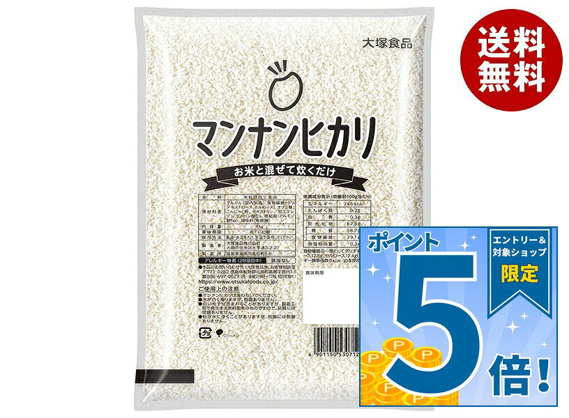 JANコード:4901150530712 原材料 でんぷん(国内製造)、食物繊維(ポリデキストロース、セルロース)、オリゴ糖、こんにゃく粉、デキストリン/加工デンプン、グルコン酸Ca、増粘剤(アルギン酸Na)、調味料(有機酸) 栄養成分 (...