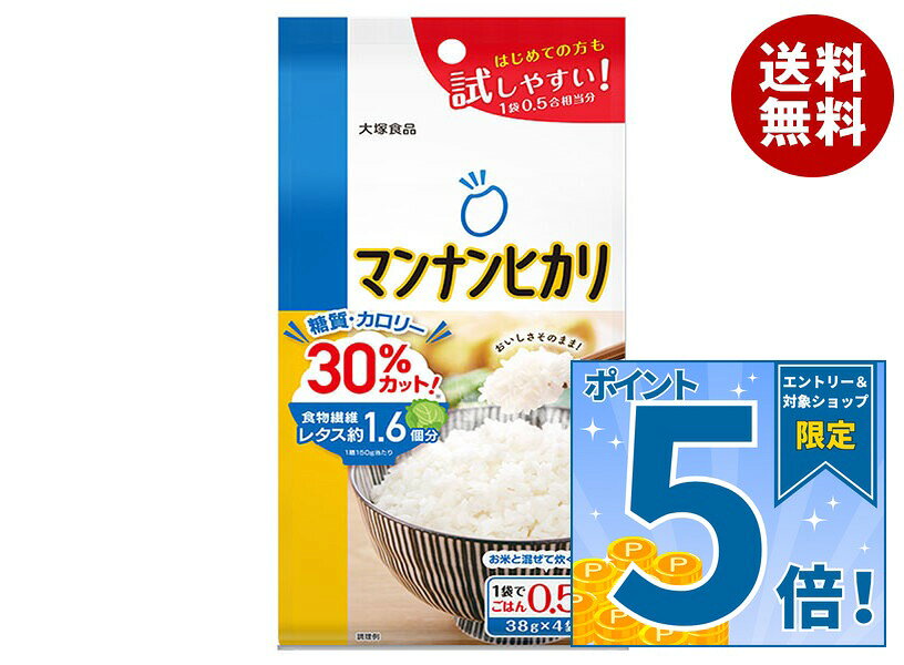 JANコード:4901150530828 原材料 でんぷん(国内製造)、食物繊維(ポリデキストロース、セルロース)、オリゴ糖、こんにゃく粉、デキストリン/加工デンプン、グルコン酸Ca、増粘剤(アルギン酸Na)、調味料(有機酸) 栄養成分 (...