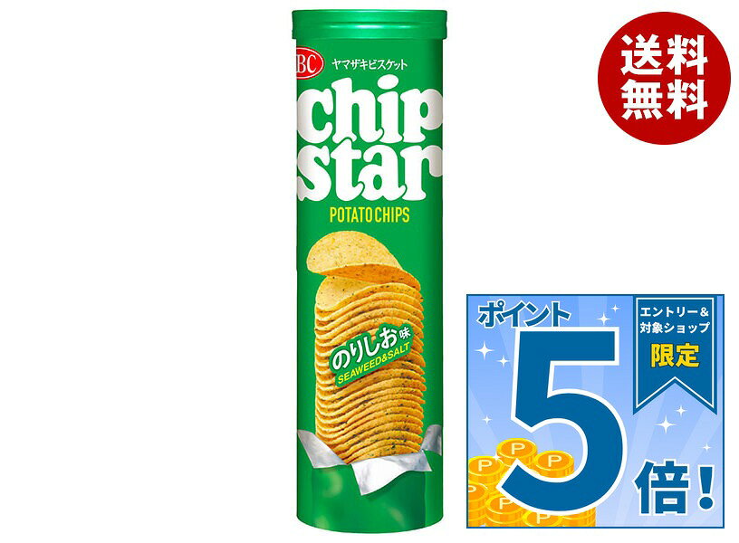 JANコード:4903015590244 原材料 ポテトフレーク(アメリカ製造又はドイツ製造又はその他)、植物油脂、食塩、青のり、あおさ/乳化剤、調味料(アミノ酸) 栄養成分 (100gあたり)エネルギー526kcal、たんぱく質6.5g、...