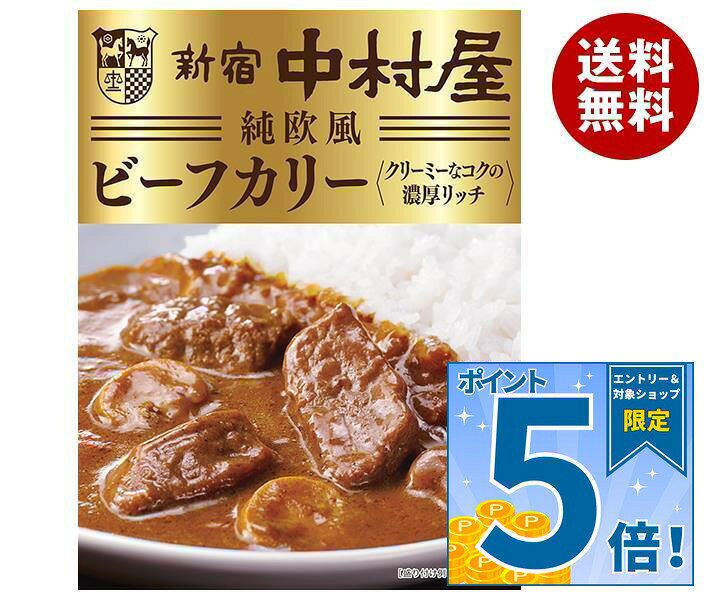 JANコード:4904110849282 原材料 真空調理ビーフ（牛肉、赤ワイン、その他）（国内製造）、炒め野菜（玉ねぎ、にんじん、ラード、その他）、マッシュルーム、クリーム、りんごピューレ、デーツピューレ、ソースベース（ホールトマト、玉ね...
