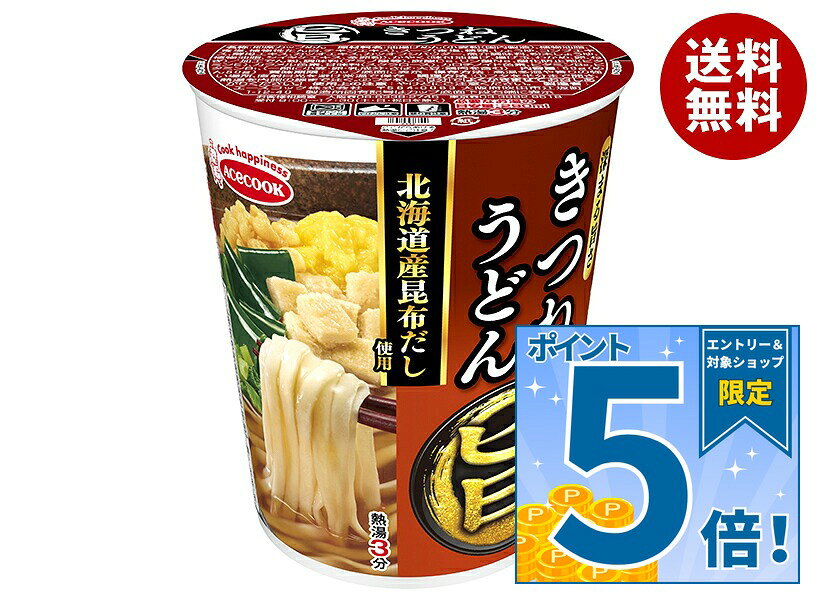 JANコード:4901071246167 原材料 油揚げめん(小麦粉(国内製造)、植物油脂、食塩、植物性たん白、チキンエキス)、スープ(食塩、糖類、しょうゆ、コンブエキス、酵母エキス、カツオエキス、カツオブシパウダー、魚介調味料、粉末しょう...