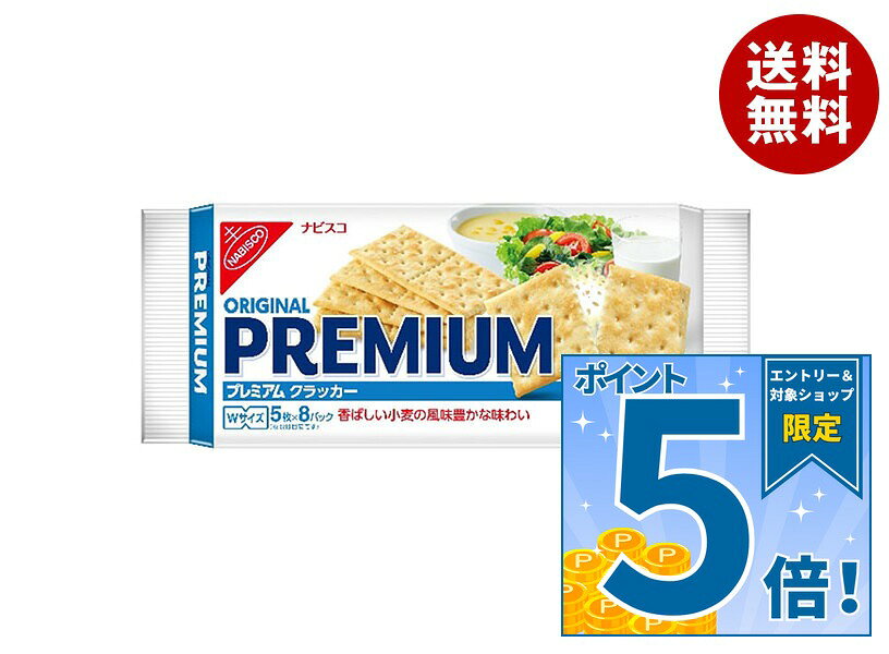 JANコード:4547894650011 原材料 小麦粉、植物油脂、食塩、モルトフラワー、イースト/膨張剤 栄養成分 (5枚(標準31.3g)当たり)熱量136kcal、たんぱく質3.1g、脂質4.2g、炭水化物21.8g、食塩相当量0.9...