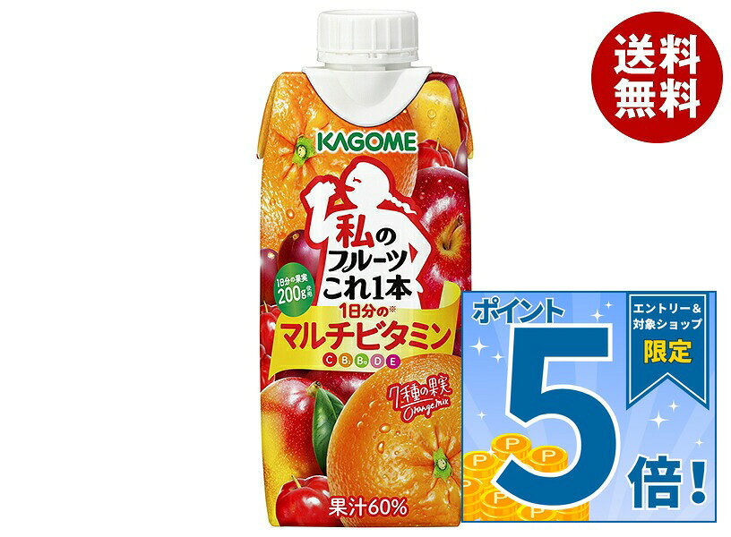 JANコード:4901306300633 原材料 果実(りんご(輸入)、マンゴー、レモン、オレンジ、うんしゅうみかん、カムカム、アセロラ)、果糖ぶどう糖液糖/クエン酸、香料、ビタミンC、ビタミンE、ビタミンB2、ビタミンD、ビタミンB12 ...