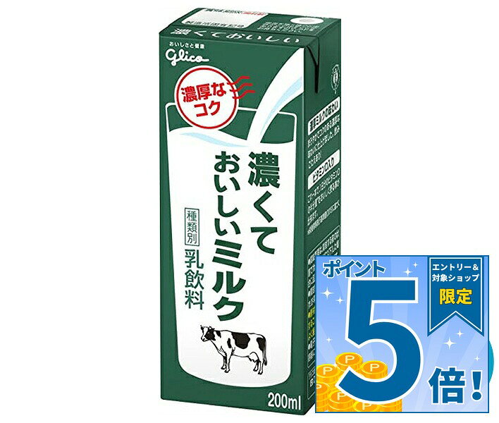 ※こちらの商品はクール(冷蔵)便でのお届けとなりますので、【チルド(冷蔵)商品】以外との同梱・同送はできません。 そのため、すべての注文分を一緒にお届けできない場合がございますので、ご注意下さい。 ※【チルド(冷蔵)商品】は保存方法が要冷蔵...