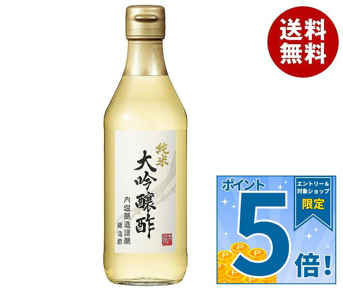 JANコード:4970285013452 原材料 米(国産) 栄養成分 (15mlあたり)エネルギー4kcal、たんぱく質0g、脂質0g、炭水化物1.1g、食塩相当量0g 内容 カテゴリ：調味料、瓶,米酢サイズ:235〜365(g,ml) ...