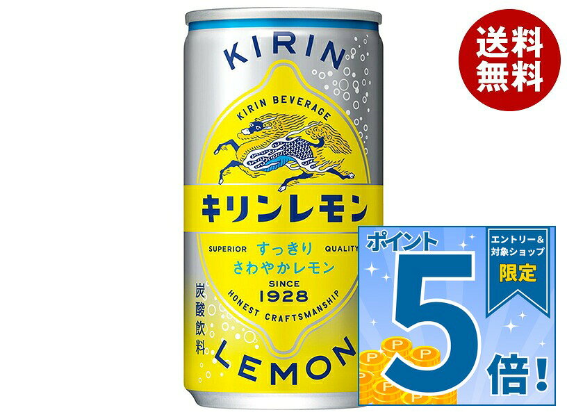 JANコード:4909411090456 原材料 砂糖類(果糖ぶどう糖液糖(国内製造)、砂糖)、レモンエキス(レモン(瀬戸内産))/炭酸、酸味料、香料、炭酸水素ナトリウム 栄養成分 (製品(100ml)当たり)エネルギー33kcal、たんぱ...