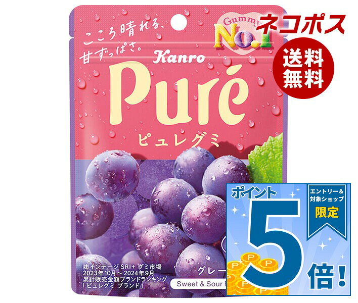 必ずお読みください ※こちらの商品は、ポストに投函します「ネコポス」にて発送します。 　ドライバーから手渡しではないので不在時でも受け取れます。 　ご注意下さい！ポストに入らない場合は持ち戻ります。 ※お届け日、配達時間のご指定はできません...